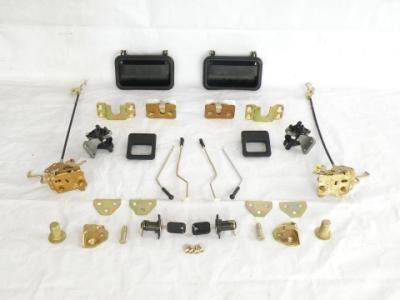 China WG1642341001 Door Lock Assembly Kit Assembly For HOWO for sale