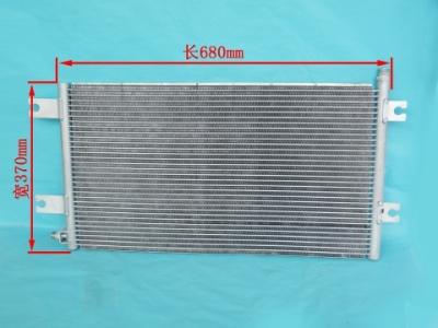 China WG1642820010 A/C Condenser Assembly For HOWO for sale