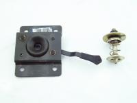 China WG1664110027 Front Mask Lock Assembly For HOWO for sale