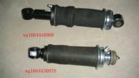 China WG1664440068 Cab Air Spring Shock Assembly For HOWO for sale