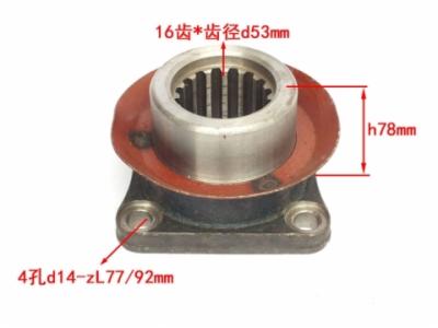 China 2402B-065A0288A Transmission Output Flange Assembly Dongfeng Spare Parts For DFAC EQ145 for sale