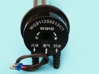 China WG9112550131 Fuel Level Sensor Assembly For HOWO for sale