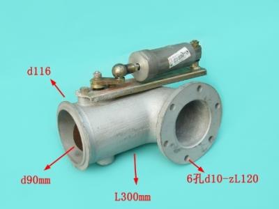 China WG9632540070 Exhaust Brake Valve Assembly For HOWO for sale