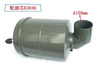China WG9719190001 Air filter Assembly For HOWO for sale