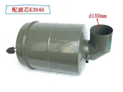 China WG9719190001 Air filter Assembly For HOWO for sale