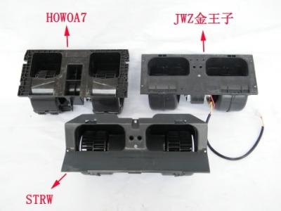China AZ1630840014 Heater Blower Motor Assembly For STR for sale