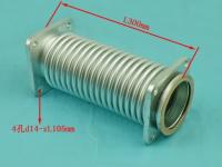 China AZ9112540001 Exhaust Bellows Assembly For STR for sale