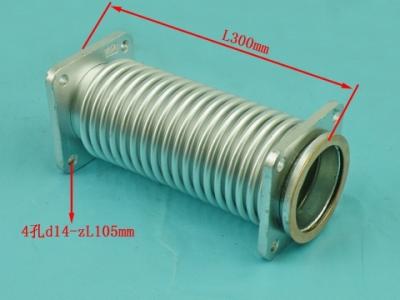 China AZ9112540001 Exhaust Bellows Assembly For STR for sale