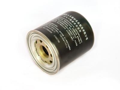 China RL3511AA039 Air Dryer Cartridge Assembly For STR for sale