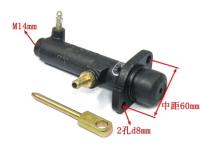 China STR-T4 Clutch Master Cylinder Assembly For STR for sale