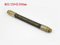 China WG9100360184 Brake Hose Assembly For STR for sale