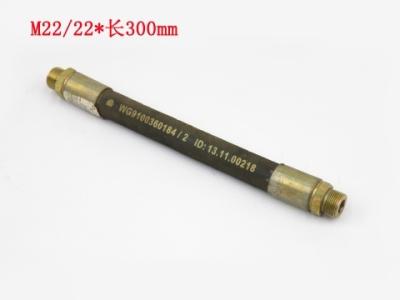 China WG9100360184 Brake Hose Assembly For STR for sale