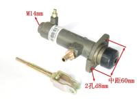 China WG9114230021 Clutch Master Cylinder Assembly For STR for sale