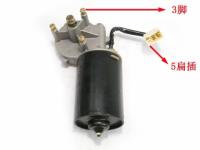China WG1630740002+001 24V Wiper Motor Assembly For STR for sale