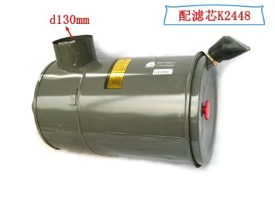 China WG9112190001 Air Filter Housing Assembly For STR for sale