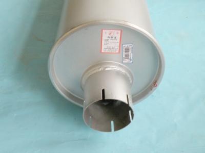China WG9112540002 Exhaust Muffler Assembly For STR for sale