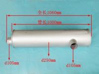 China WG9112540002 Exhaust Muffler Assembly For STR for sale