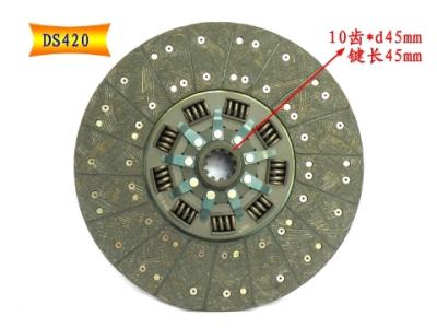 China DNN-4202 Clutch Disc Assembly For STR for sale