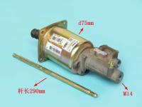 China WG9114230023 Clutch Booster Assembly For STR for sale