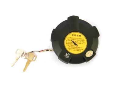 China AZ99100550031 Fuel Tank Cap Assembly For STR for sale
