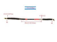 China WG9719240011 Gear Shift Cable Assembly For HOWO for sale