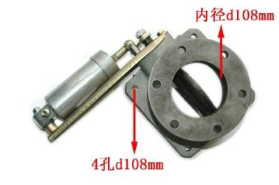 China WG9719180010 Exhaust Brake Valve Assembly For HOWO for sale