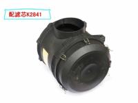 China WG9725190100 Air Cleaner Assembly For HOWO for sale