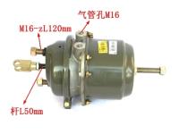 China WG9725360103 Spring Brake Chamber Assembly For HOWO for sale