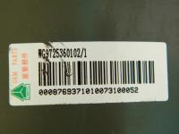 China WG9725360102 Spring Brake Chamber Assembly For HOWO for sale