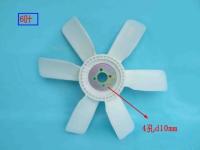 China 430-1308010B Engine Cooling Fan Blade Assembly For YC6108 for sale