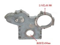 China 430D-1002031 Timing Gear Housing Assembly For YC6108 for sale