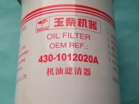 China 430-1012010B-937 Oil Filter Assembly For YC6108 for sale