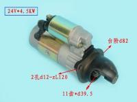 China QDJ2508 24V4 Starter Motor Assembly For YN490 for sale