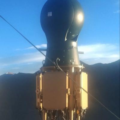 China GSR 215-4C C-Band Ground Surveillance Radar | 360° Coverage, 5km Vehicle Detection, 160W Power for sale