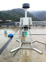 China Portable Coastal Phased Array Radar HYH501 90 Degree Coverage 4kg Weight for Fishing Zones Inland Waterways for sale
