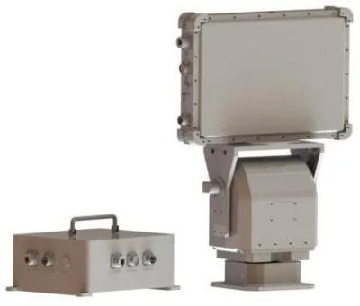China HYH-223R-1C1K-5D Phased Array Radar System with 2km Range and 40W Power for Drone Detection for sale