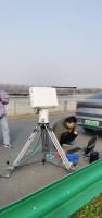 China LY-Ku-3D-I Drone Detection Radar with 200 Target Capacity and 5km Range | IP67 Protection for sale