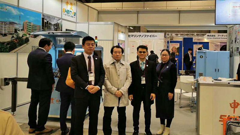 Mitsubishi manager in cosme tech 2020