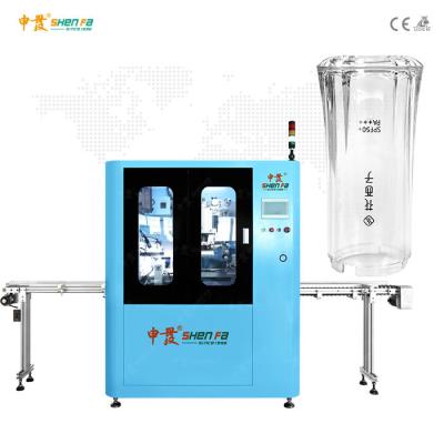 China SF-MH210 Servo Automatic Hot Foil Stamping Machine for 15-50mm Bottles with 25pcs/min Speed for sale