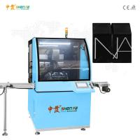 China SF-SS21 Automatic Lipstick Tube Screen Printing Machine - 40 pcs/min Speed, Φ12-25mm Printing Size for sale