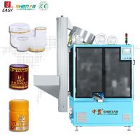 China Lifting Loading Cap Side Automatic Screen Printing Machine PLC Control for sale
