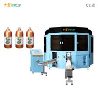 China 6 Color Screen Printing And Hot Stamping Machine All In One 50pcs / Min for sale
