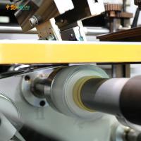 China Full Automatic Screen Printing Machine For Jars for sale