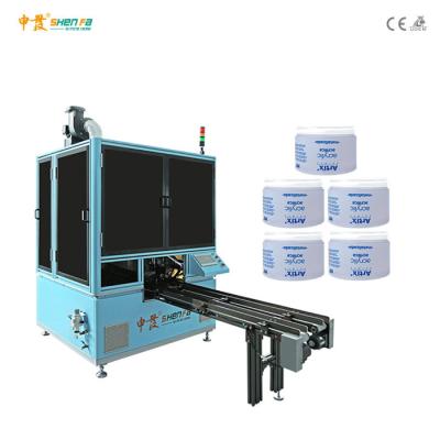 China Full Automatic Screen Printing Machine For Jars for sale