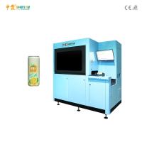 China High Speed Multi-Color Spiral Digital Printing Machine for Aluminum Cans 30-150mm Diameter 7pcs/min for sale