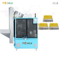 China Servo Automatic Screen Printing Machine For Wine Cap for sale