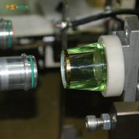 China 1 Color Automatic Hot Stamping Machine For Jars for sale