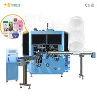 China Screen Printing Hot Stamping Labeling All In One Machine For Soft Tube for sale