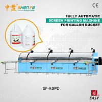 China One To Three Colors Servo Screen Printing Machine PLC Controlled For Plastic Bottle for sale