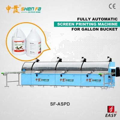 China One To Three Colors Servo Screen Printing Machine PLC Controlled For Plastic Bottle for sale